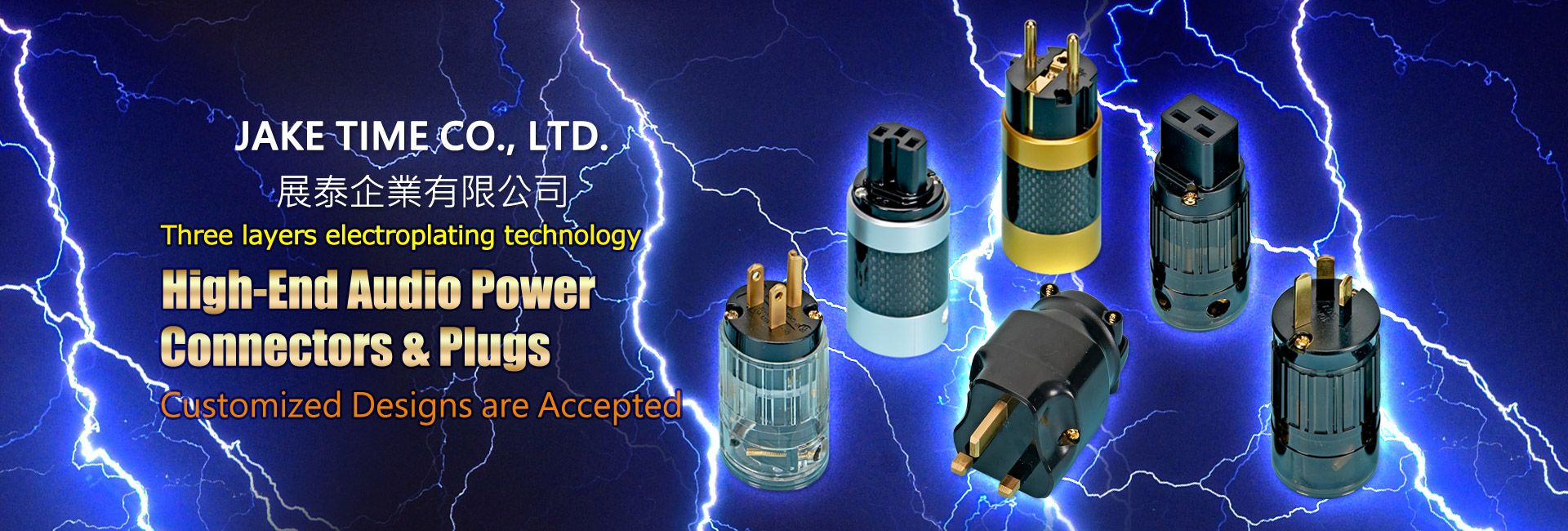 Taiwan NEMA Locking Plug And Receptacles, Power Plugs, Power Sockets ...